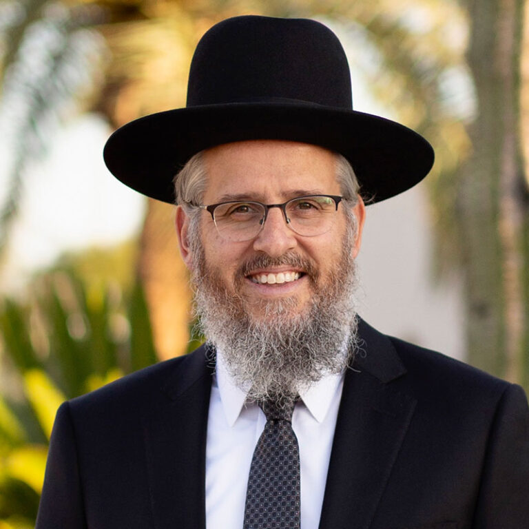 Ahavas Torah - The Scottsdale Torah CenterAhavas Torah